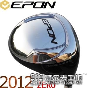 工坊订做【进口】Epon ZERO 2012新款 410CC 一号木杆头【价格 图片 介绍 参数 评测】高尔夫球工坊